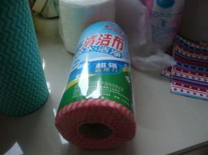 China parallel-lapping spunlace nonwoven fabric for wet towel for sale