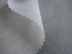 China polyester/PET spunbonded nonwoven fabric for sale