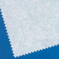 China 100% non-woven polypropylene fabric for sale