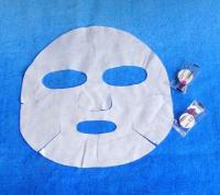 China Compressed Facial Mask for sale