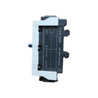 China LX1FJ220 TeSys F Series contactor coils 220V 400HZ New original in stock SCH switch for sale