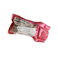 China 6SL3066-2DA00-0AB0 SINAMICS COUPLING FOR DRIVE-CLIQ CABLE PROTECTION IP67 for sale