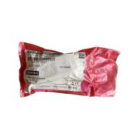 China 6SL3066-2DA00-0AB0 SINAMICS COUPLING FOR DRIVE-CLIQ CABLE PROTECTION IP67 for sale