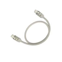 China 6SL3060-4AH00-0AA0 SINAMICS DRIVE-CLIQ CABLE IP20/IP20 LENGTH: 0.26 M for sale