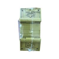 China 751330 PNOZsigma independent safety relay Speed and static monitoring for sale