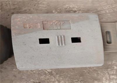 China HB550 Abrasion Resistant Cast Iron  Tolerance Design ODM, Mixing Blade, Asphalt Mixing Plant,LB2000, LB3000 for sale