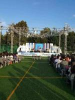 China Quick Lock Roofing  Grand Support  Stage Truss for Center Festival Length 400*600mm for sale
