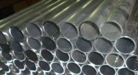 China Party Aluminum Square Truss Bolt Truss With Alloy Aluminum Tube for sale