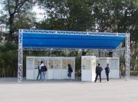 China Small Aluminum Stage Light Truss System For Roadside Exhibition for sale