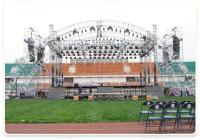 China Outdoor Event Aluminum Square Truss / Stage Roof Truss With Canopy for sale