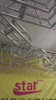 China professional truss for concert lighting / aluminum truss for indoor concert for sale