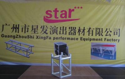China Aluminum Alloy 6082-T6 Quick Lock 300mm X300mm Spigot  Truss With Welding for sale