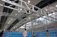 China Aluminum Screw Circular Lighting Truss For Exhibition On Truss Top for sale