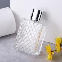 China Glass Empty Luxury 10ml Small Perfume Spray Bottle For Cosmetic for sale