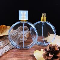 China Travel 15ml Spray Bottle Portable Fine Mist Atomizer Custom Empty for sale