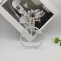 China Flat Shoulder Cylinder Perfume Dispenser Bottles 50ml 100ml for sale