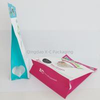 China Customizable Stand Up Pouch Compoud Flexible Reusable Gravure Print Food Grade Safe for sale