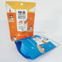 China Custom Digital Printed Stand Up Pouch Custom Food Grade Compostable Wholesale With BRC for sale