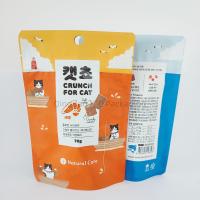 China Custom Digital Printed Stand Up Pouch Custom Food Grade Compostable Wholesale With BRC for sale