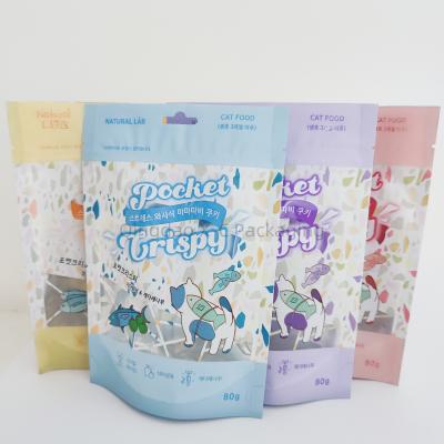China Hot Seal Stand Up Pouch Recyclable Ziplock Pet Food Bag Wholesale With BRC for sale