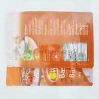 China Biodegradable Food Stand Up Pouches Gravure Printing For Chewing Gum Packaging for sale