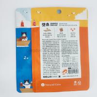China Stand Up Plastic Pouch Packaging Low MOQ Recyclable Food Storage Bag Wholesale for sale