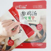 China Custom Design Plastic Stand Up Bag Eco Friendly Biodegradable Food Packaging for sale