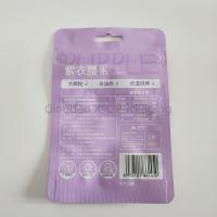 China Custom Mylar Ziplock Stand Up Bag Food Packaging Plastic Zipper For Nuts Snack for sale