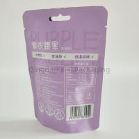 China Customized Plastic Standing Pouch Premium Double Ziplock Standup Baby Food for sale