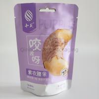 China Custom Printed Zip Lock Stand Up Bag Resealable Food Packaging Pouch Die Cut for sale