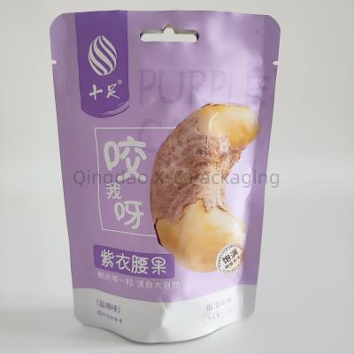 China Custom Printed Zip Lock Stand Up Bag Resealable Food Packaging Pouch Die Cut for sale