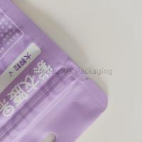 China Custom Printed Zip Lock Stand Up Bag Resealable Food Packaging Pouch Die Cut for sale