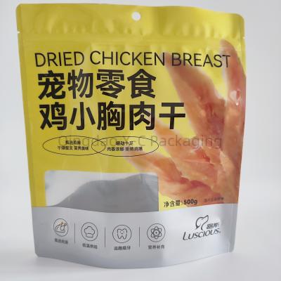 China High Quality Printed Stand Up Bag Resealable Compostable Customized Sealing Printing Logo for sale