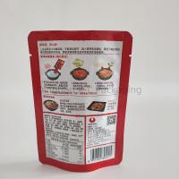 China Laminated Plastic Resealable Stand Up Bag Custom Thickness For Candy Nuts Snack for sale