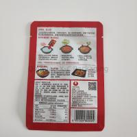 China Zipper Food Reusable Stand Up Bag Plastic Packaging Self Standing Pouches Customized for sale
