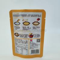 China OEM Waterproof Plastic Stand Up Bag Food Grade Packaging Ziplock Customized for sale