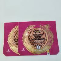 China Custom Printed Stand Up Bag Packaging Resealable , Zip Lock Plastic Standing Pouch for sale