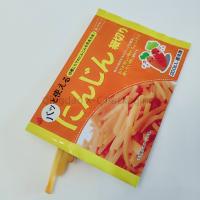 China Custom Brand Laminated Back Seal Packing Bag Plastic Pillow Bags For Snack Foods for sale