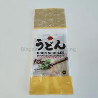 China Moisture Proof Back Sealed Bags Pouch Packaging For Food Storage Gravure Printing for sale