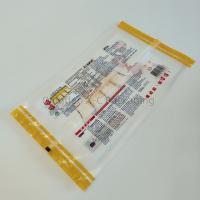 China Flexible Back Seal Snack Food Packaging Bag Center Seal Flour Bags OEM Design for sale