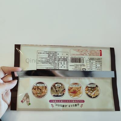 China Compoud Back Seal Bag Heat Sealing Plastic Back Middle Lap Seal Easy Tear Food Packaging for sale