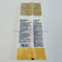 China Moisture Proof Back Sealed Bags Pouch Packaging For Food Storage Gravure Printing for sale