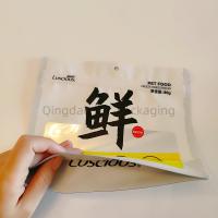 China Flexible Stand Up Bag Resealable Zipper Lock Pet Food Flexible Custom Printed for sale