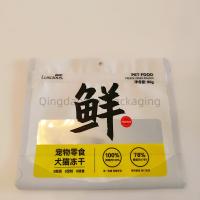 China Flexible Stand Up Bag Resealable Zipper Lock Pet Food Flexible Custom Printed for sale