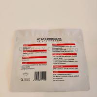 China Flexible Stand Up Bag Resealable Zipper Lock Pet Food Flexible Custom Printed for sale