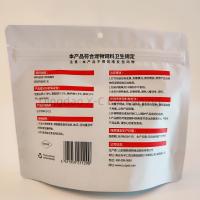 China Moisture-Proof Stand Up Bag Resealable Zipper Lock Pet Food Gravure Printing Packaging for sale