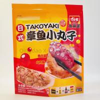 China Waterproof Stand Up Pouch Custom Logo Tea Coffee Snacks Reusable Zippered Mylar for sale