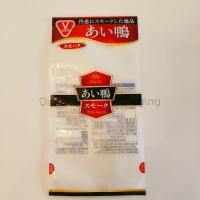 China Custom Printed Recyclable Packaging Bag Plastic Waterproof Food Bag Colorful OEM for sale