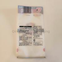 China Custom Printed Recyclable Packaging Bag Plastic Waterproof Food Bag Colorful OEM for sale
