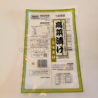 China OEM Compostable Recyclable Plastic Bags For Packaging Waterproof Biodegradable for sale
